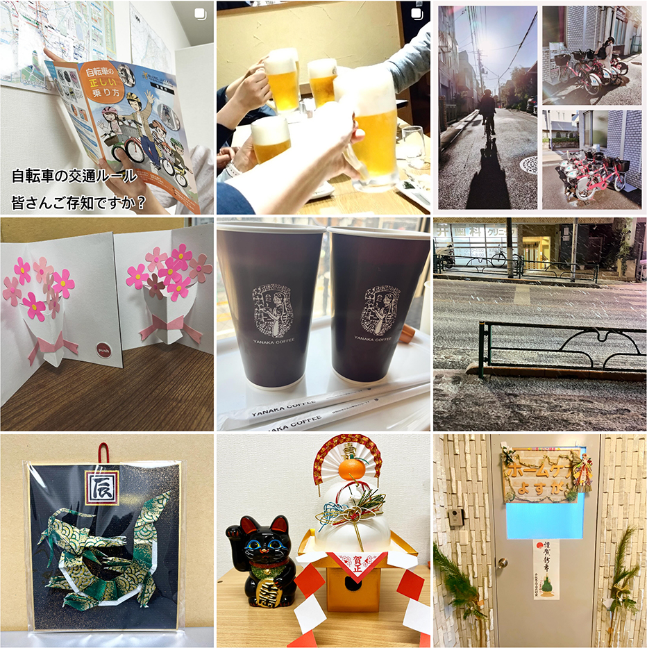 株式会社SOURA｜訪問介護事業・喀痰吸引等研修事業の運営：東京都文京区