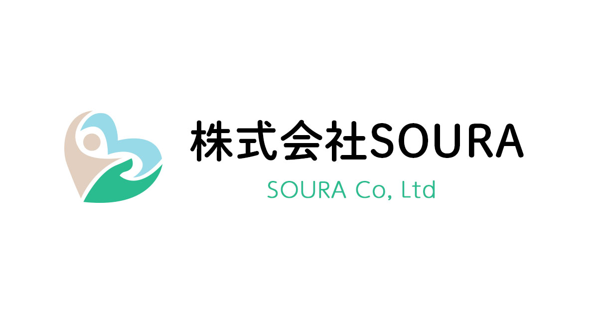 株式会社Soura｜訪問介護事業・喀痰吸引等研修事業の運営：東京都文京区